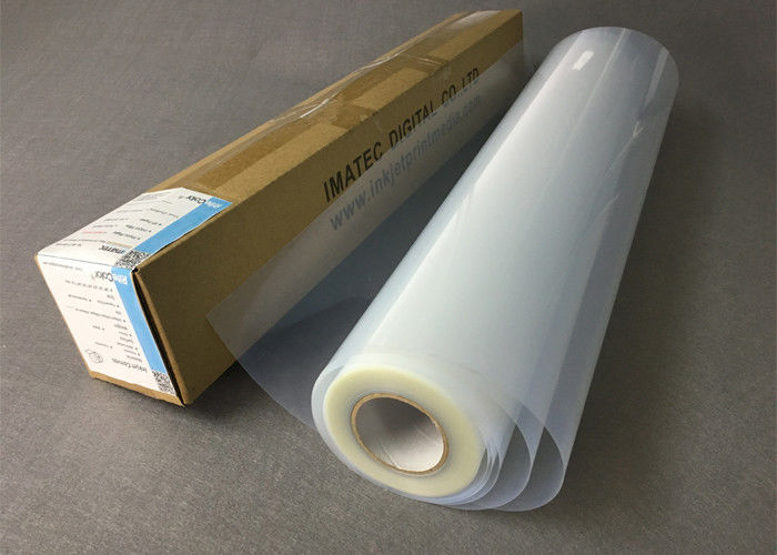 100um Screen Printing Inkjet Film Plate Making Waterproof Inkjet