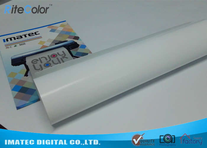 Luster Resin Coated Photo Paper Rolls Microporous Coating For Plotters ...