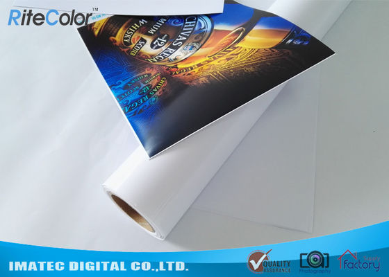 Glossy Latex Photo Paper 230 Gram , Latex Media Roll Paper Resin Coated